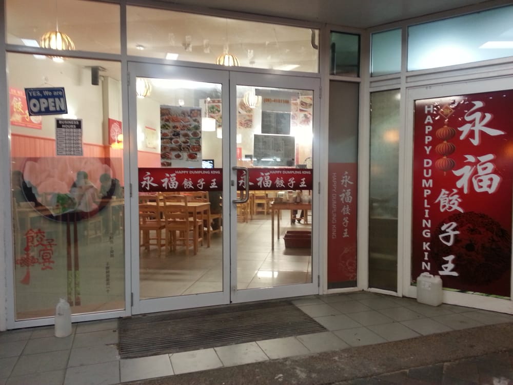 HAPPY DUMPLING KING - Updated December 2024 - 18 Birkenhead Ave ...