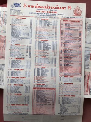 WIN HING - Updated October 2025 - 24 Reviews - 5507 Nesconset Hwy ...