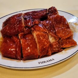 FURAMA RESTAURANT - Updated January 2026 - 524 Photos & 585 Reviews ...