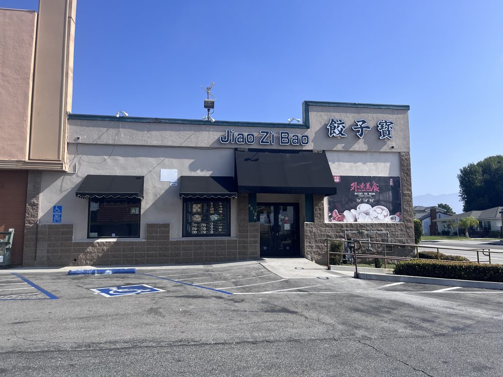 JIAO ZI BAO - Updated August 2025 - 4819 Temple City Blvd, Temple City ...