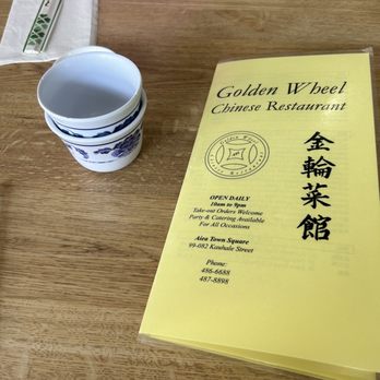 GOLDEN WHEEL - Updated February 2025 - 465 Photos & 257 Reviews - 99 ...