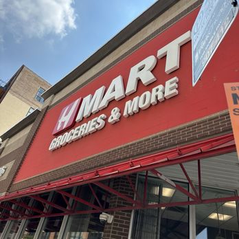 H MART - CHICAGO - Updated December 2025 - 799 Photos & 311 Reviews ...