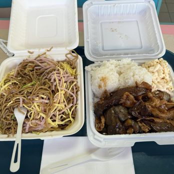 MILILANI RESTAURANT - Updated July 2024 - 1048 Photos & 567 Reviews ...