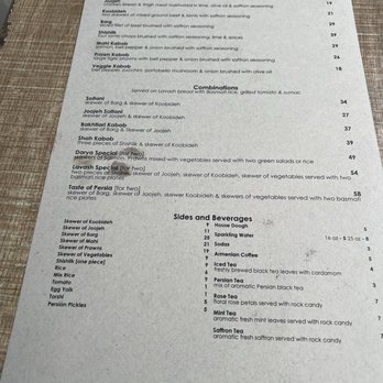 LAVASH - Updated March 2025 - 1429 Photos & 1773 Reviews - 511 Irving ...