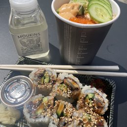 SILVER RICE - Updated July 2025 - 234 Photos & 360 Reviews - 638 Park ...