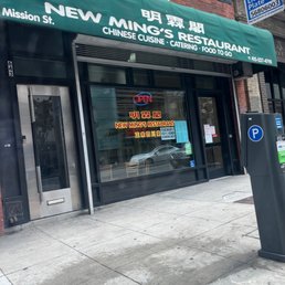NEW MING’S RESTAURANT - Updated December 2025 - 455 Photos & 469 ...