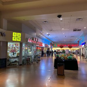 GREAT WALL SHOPPING MALL - 74 Photos & 78 Reviews - 18230 E Valley Hwy ...