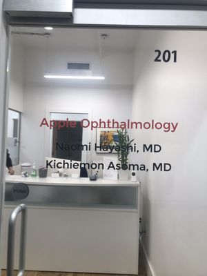 APPLE OPHTHALMOLOGY - Updated April 2026 - 12 Photos & 11 Reviews - 8 W ...