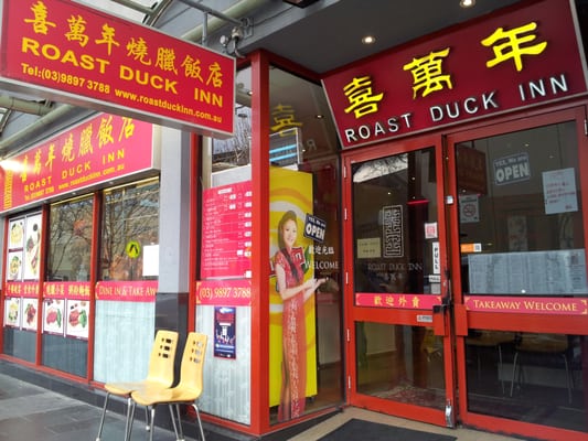 ROAST DUCK INN - Updated December 2025 - 55 Photos - 29-31 Carrington ...
