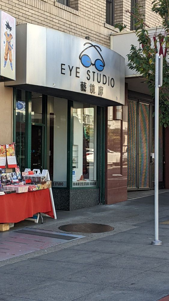 EYE STUDIO - Updated November 2025 - 10 Photos & 32 Reviews - 611 ...