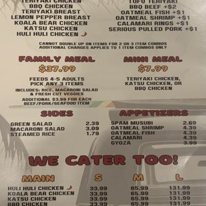 KOALA BEAR GRILL & MORE - 128 Photos & 177 Reviews - Hawaiian - 1061 C ...