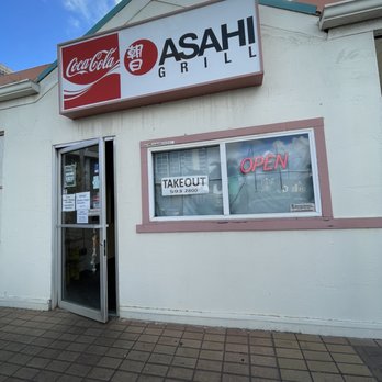 ASAHI GRILL WARD - 1113 Photos & 490 Reviews - 515 Ward Ave, Honolulu ...
