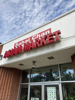 SAHAI CHAN ASIAN MARKET - Updated October 2025 - 787 Brown St, Akron, Ohio - International ...