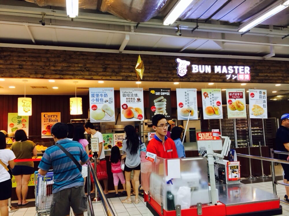 BUN MASTER - Updated May 2025 - 11 Photos - Ang Mo Kio Ave 3, Singapore ...