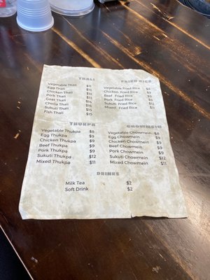 TAWA FOOD - 91 Photos & 89 Reviews - 3738 72nd St, Jackson Heights, New ...