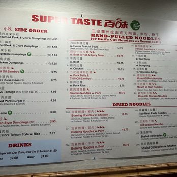 SUPER TASTE - Updated November 2024 - 1183 Photos & 869 Reviews - 26 ...