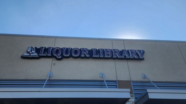 LIQUOR LIBRARY - Updated December 2025 - 11 Photos - 7433 Oakmont Blvd ...