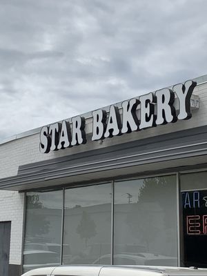 STAR BAKERY - CLOSED - 16 Photos & 35 Reviews - 26031 Coolidge Hwy, Oak ...