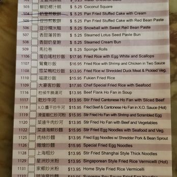 AROMA DIM SUM - Updated January 2026 - 52 Photos & 15 Reviews - 5149 ...