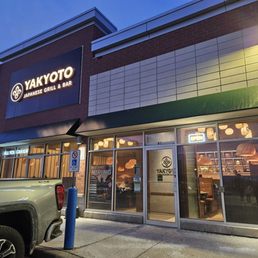 YAKYOTO - Updated December 2025 - 102 Photos & 27 Reviews - 2460 Brock ...