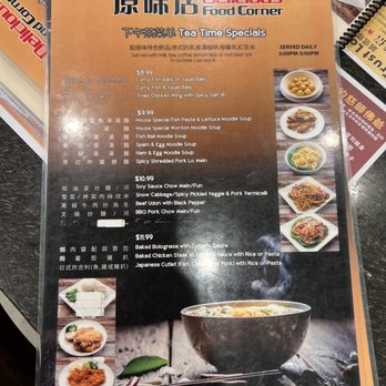 DELICIOUS FOOD CORNER - 1228 Photos & 254 Reviews - 8632 Valley Blvd #e ...