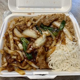 MA’S ORIENTAL EXPRESS - Updated July 2025 - 61 Photos & 124 Reviews ...