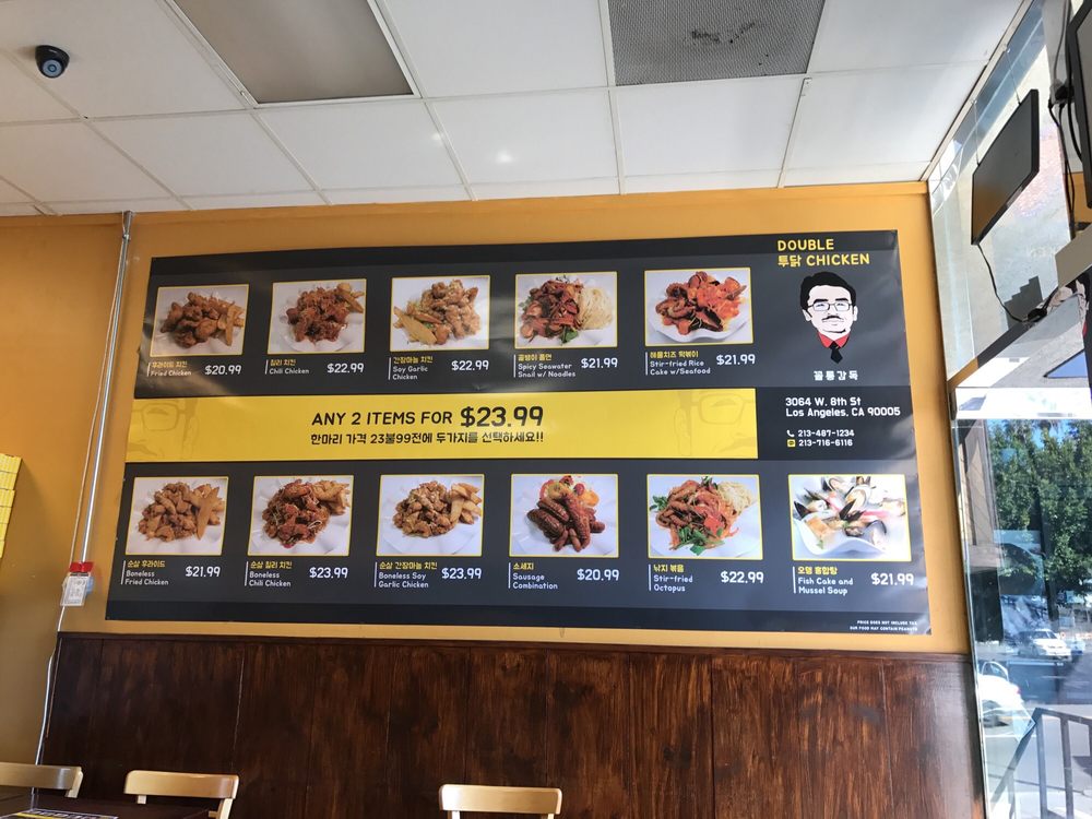 DOUBLE CHICKEN - 3064 W 8th St, Los Angeles, California - Chicken Wings ...