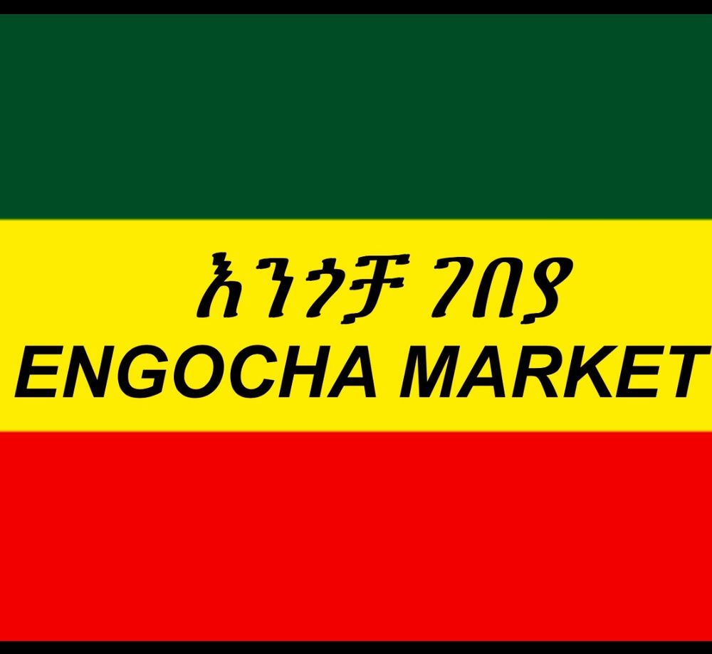 ENGOCHA MARKET - Updated September 2025 - Wheaton, Maryland - Ethiopian ...