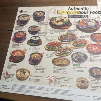 JIN COOK - Updated August 2025 - 858 Photos & 339 Reviews - 19346 ...