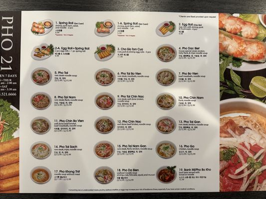 PHO 21 - Updated December 2025 - 483 Photos & 816 Reviews - 5434 Beach ...