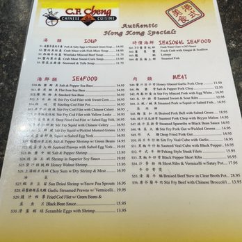 CF CHENG - Updated June 2024 - 1275 Photos & 738 Reviews - 2063 Arena ...