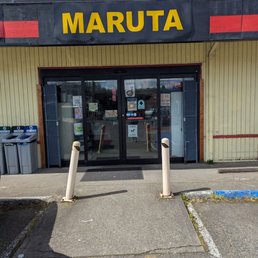MARUTA SHOTEN - Updated December 2025 - 666 Photos & 343 Reviews - 1024 ...