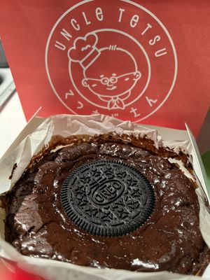 UNCLE TETSU - Updated August 2024 - 50 Photos & 26 Reviews - 2130 ...