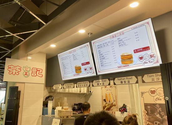 CHA KEE - Updated October 2024 - 131 Photos & 34 Reviews - 8181 Cambie ...