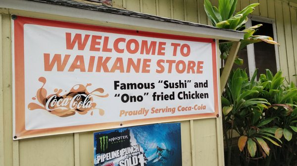 WAIKANE STORE - Updated December 2025 - 492 Photos & 277 Reviews - 48 ...