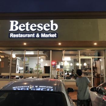 BETESEB RESTAURANT - Updated September 2024 - 261 Photos & 362 Reviews ...