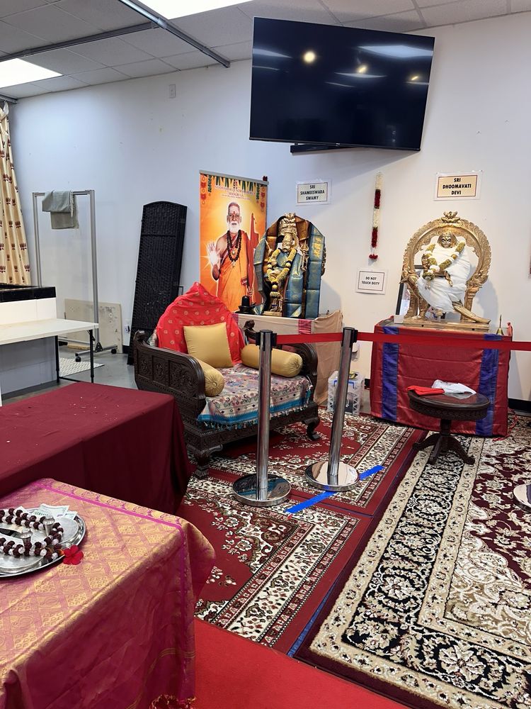 SRI LALITHA DEVI TEMPLE - SREE DEVI PEETHAM - Updated September 2024 ...