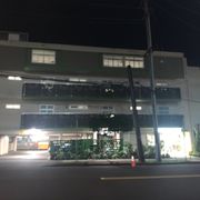 Islands Skilled Nursing Rehabilitation 16 Photos 1205 Alexander