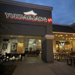 YUK DAE JANG - Updated January 2026 - 826 Photos & 406 Reviews - 7307 ...