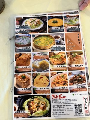 FOH SAN DIM SUM RESTAURANT - Updated December 2025 - 28 Photos - 51 ...