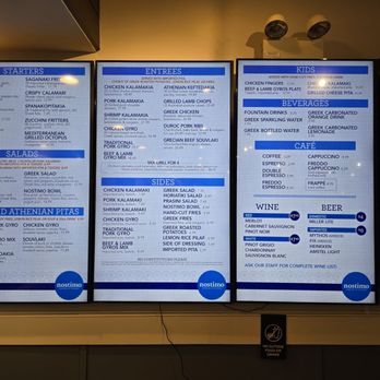 NOSTIMO - Updated January 2026 - 191 Photos & 158 Reviews - 286 W Rand ...