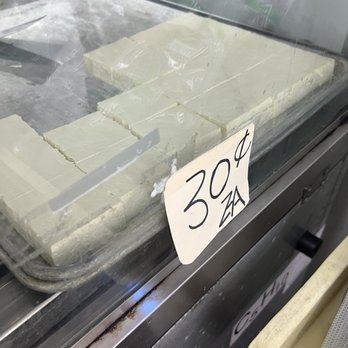 WO CHONG COMPANY - Updated December 2025 - 60 Photos & 19 Reviews - 863 ...