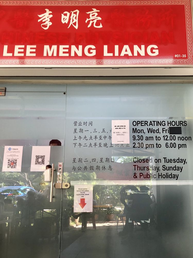 CHINESE PHYSICIAN LEE MENG LIANG - Updated September 2024 - 84 Bedok ...