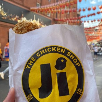 GOOD FRIEND - Updated October 2025 - 28 Photos & 21 Reviews - 14 Little ...