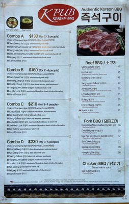 KPUB KOREAN BBQ - Updated July 2024 - 31 Photos & 16 Reviews - 3801 DeBarr Rd, Anchorage, Alaska ...