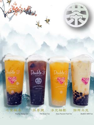 DOUBLE THREE - Updated November 2024 - 259 Photos & 172 Reviews - 609 ...