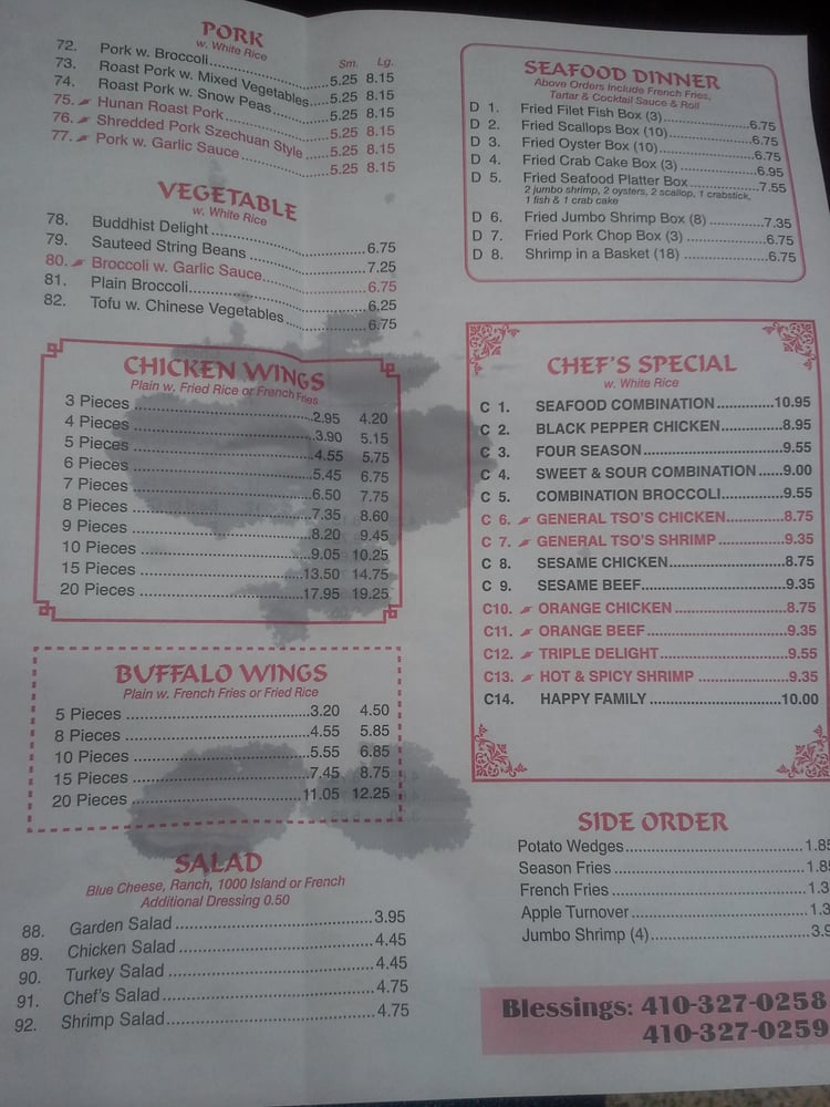 HOT WOK CARRY OUT - Updated July 2025 - 537 N Chester St, Baltimore ...