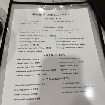 HIYA CHILI - Updated December 2025 - 111 Photos & 19 Reviews - 8226 E ...