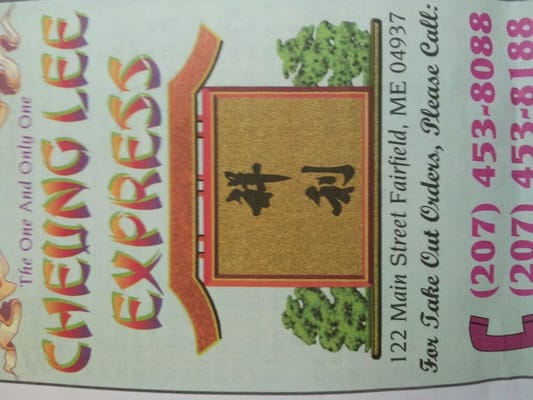 CHEUNG LEE EXPRESS - Updated October 2025 - 22 Reviews - 80 Concourse W ...