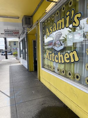 ASAMI’S KITCHEN - Updated December 2025 - 83 Photos & 56 Reviews - 308 ...
